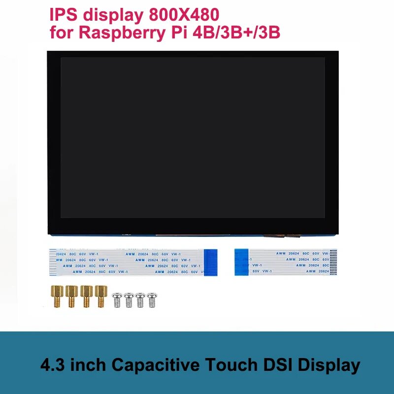 DSI дисплей 4.3/5/7 дюймов для Raspberry Pi 4.3 inch DSI LCD