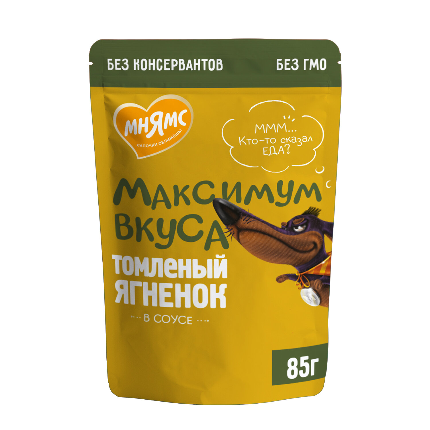 Мнямс Пауч томленый ягненок в соусе для собак "Максимум вкуса" 85 грамм