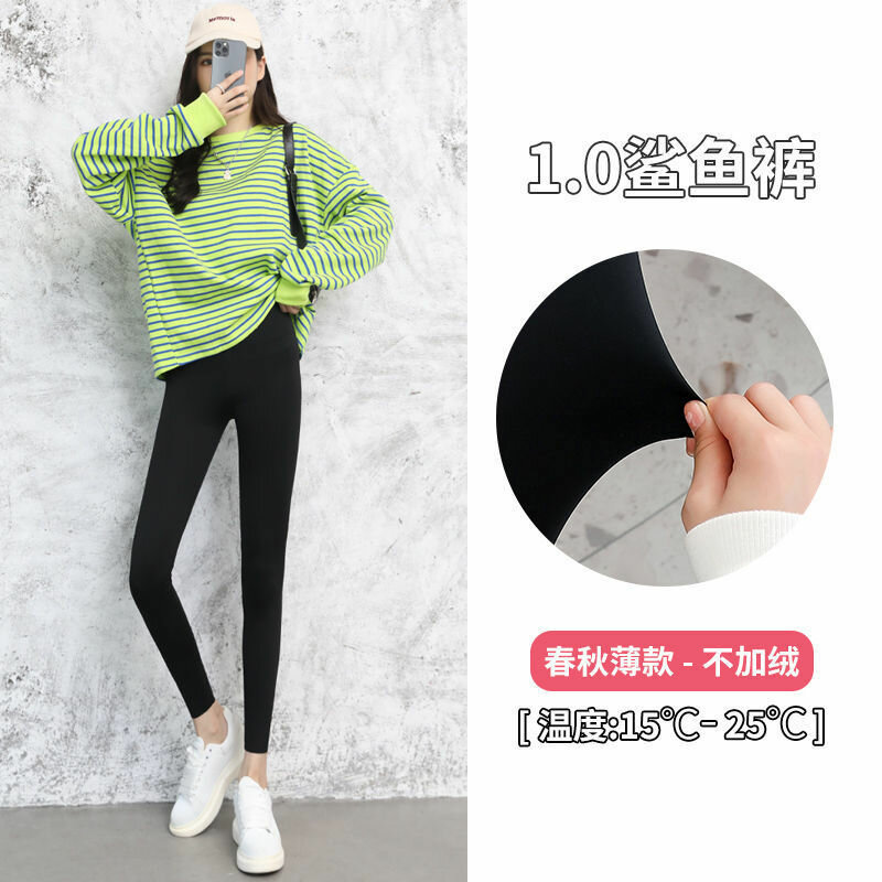 Брюки классические