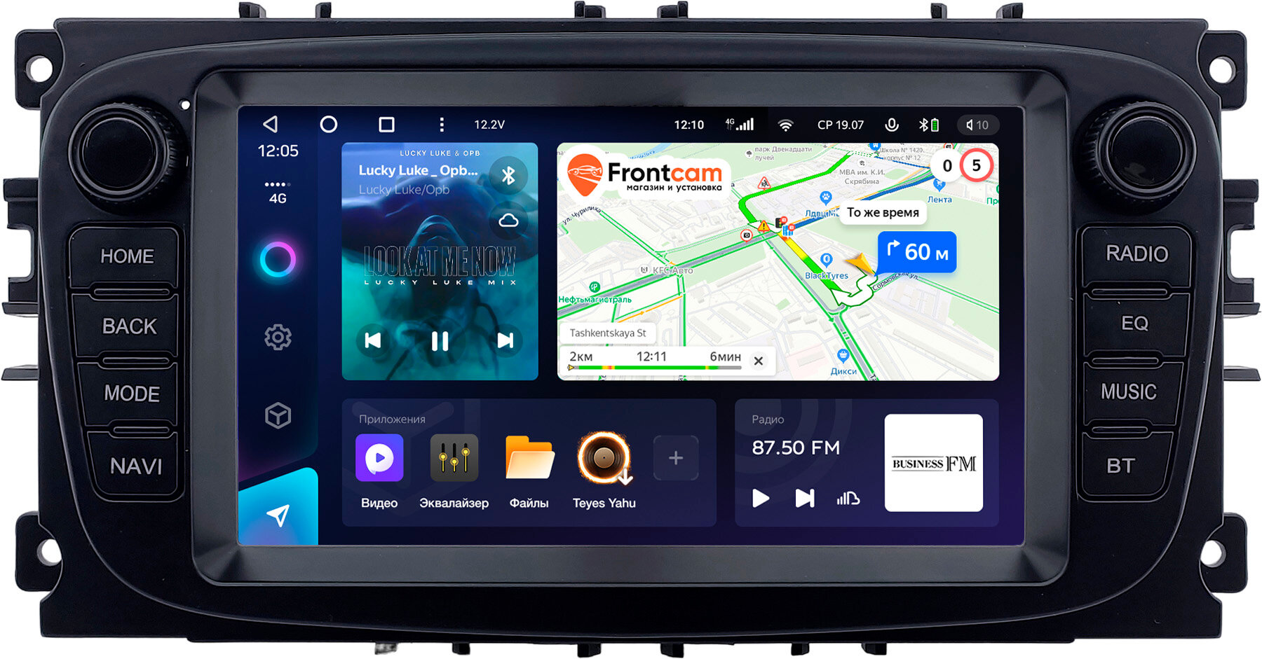 Штатная магнитола Ford Focus 2, C-MAX, Mondeo 4, S-MAX, Galaxy 2, Tourneo Connect 2006-2015 (черный) Teyes CC3L 4/32 7" RP-0195-491 Android 10 (DSP, A