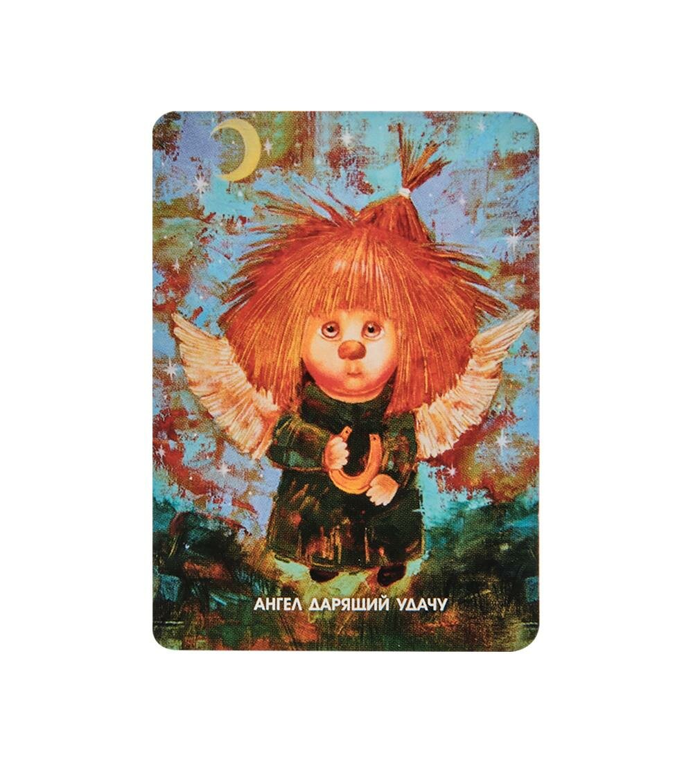 Виниловый магнит "Ангел дарящий удачу" 5х7 A2111748 Artangels, Винил, магнитная основа
