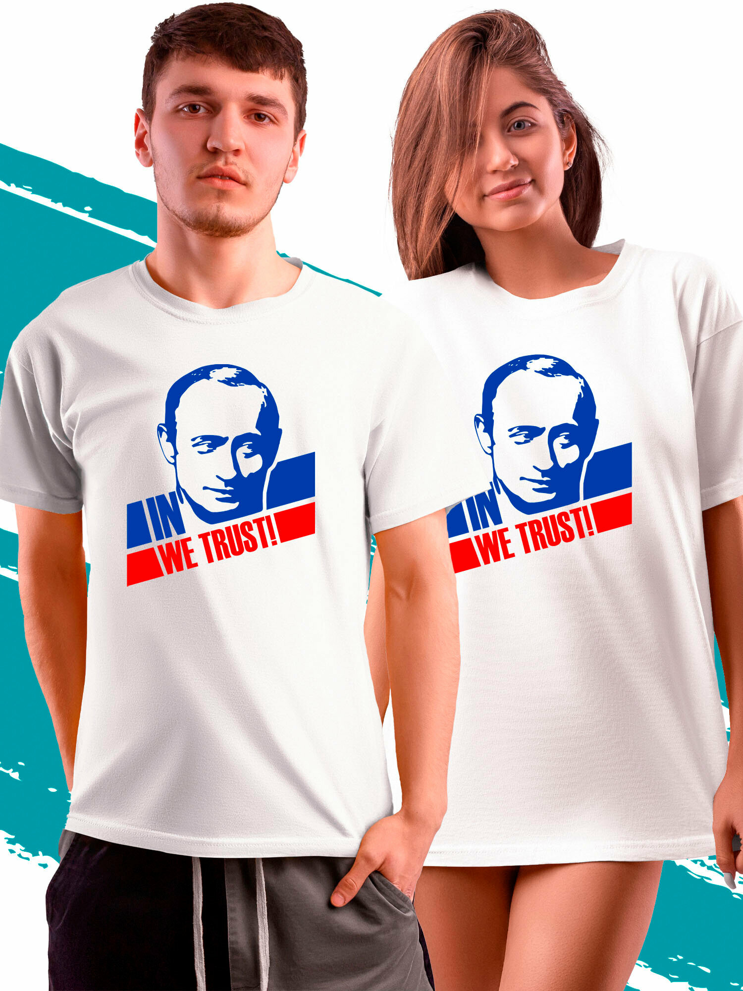 Футболка с Путиным