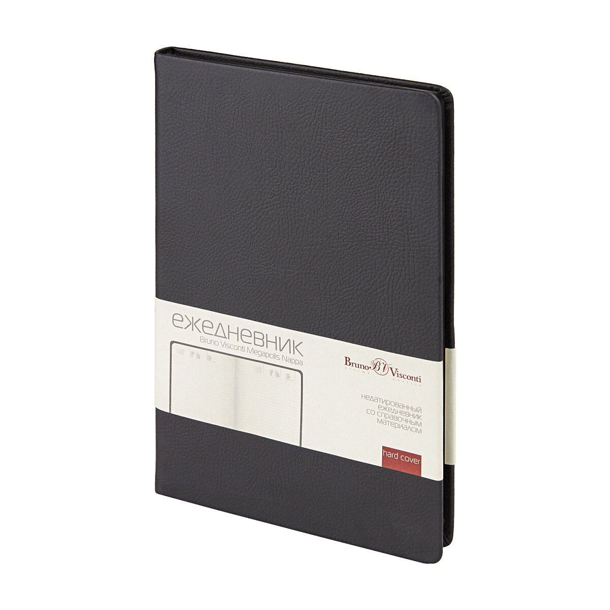 Ежедневник Bruno Visconti недатированный А5 (142 х 212 мм) "MEGAPOLIS NAPPA COLOR" черный