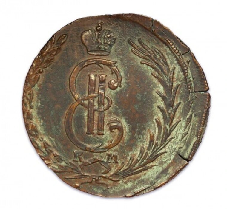 10 копеек 1769 КМ Сибирские, новодел, патина сувенирная копия монеты, нумизматика, деньги для коллекции