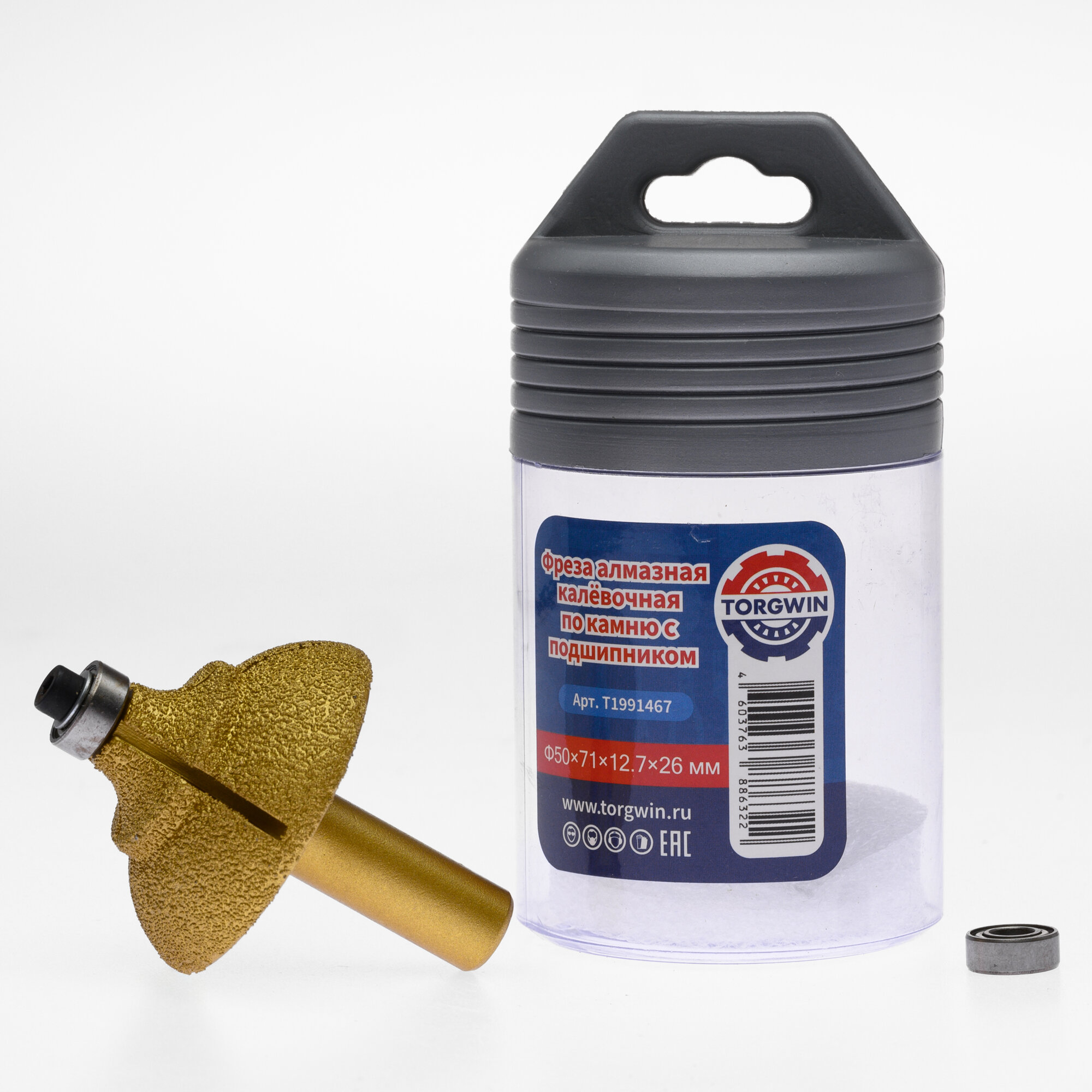 Фреза алмазная калёвочная по камню с подшипником 50*12.7*71 мм /T1991467