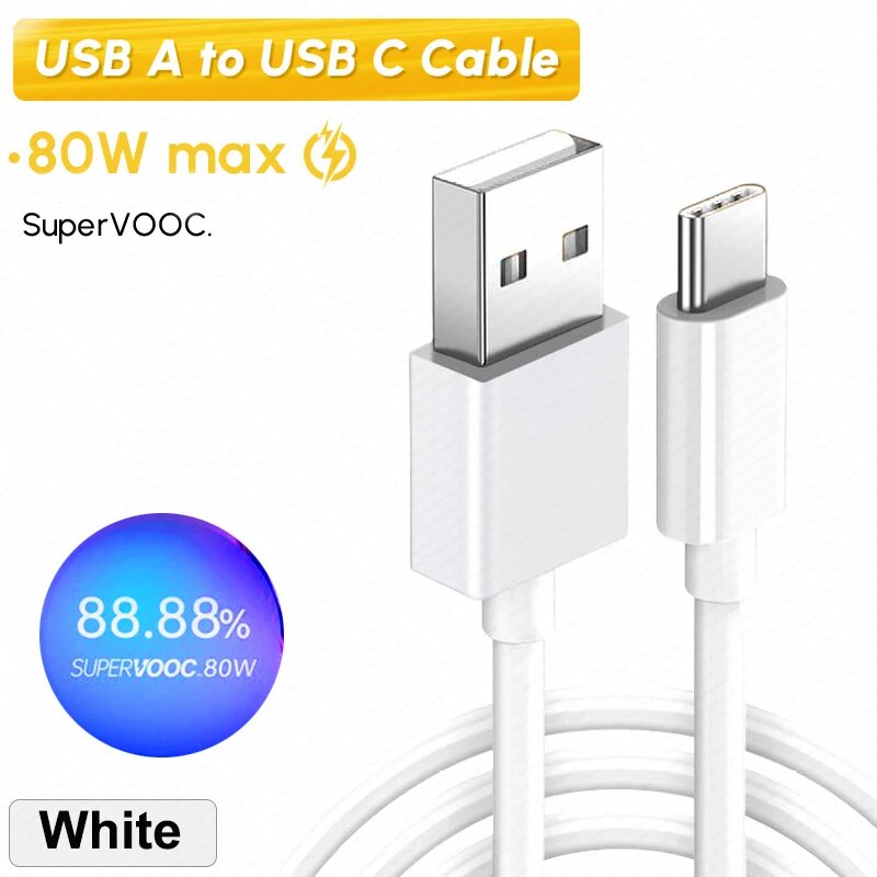 Кабель USB A to USB C 80W Supervooc, 1.5м, белый