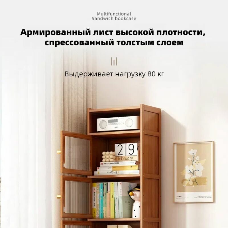 Шкаф-витрина — фото 1