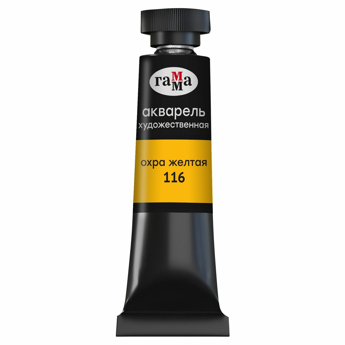 Краска акварельная художественная Гамма "Старый Мастер", охра желтая, 9мл, туба (111021116), 3шт.