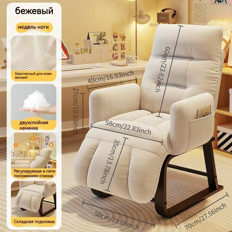 Кресло-кровать "Единствен", обивка вельвет,