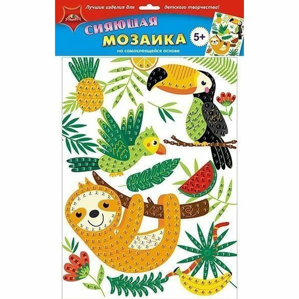 Мозаика мерцающая на самоклеящейся основе Апплика "Веселые тропики", А3, из мягкого пластика (С2258-26)