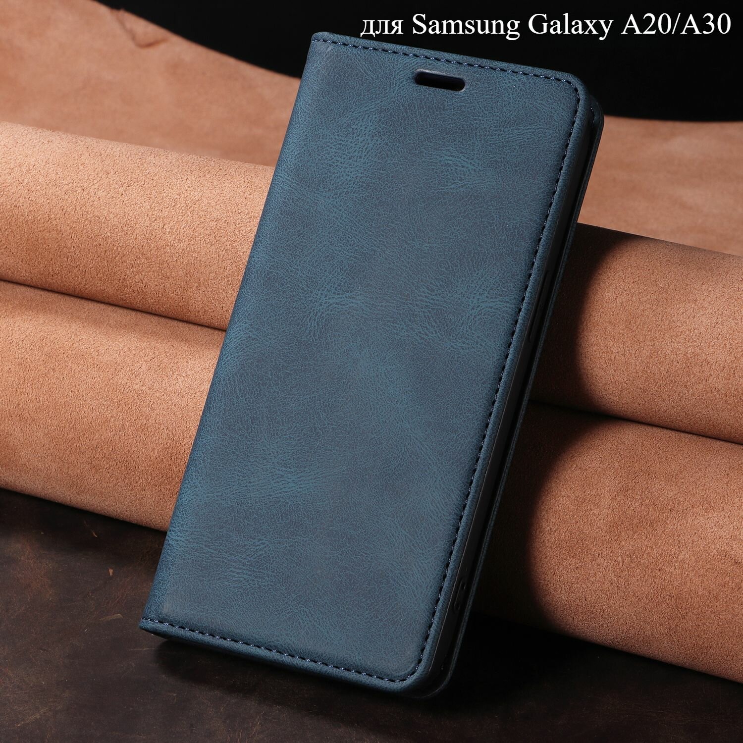 Кожаный чехол-книжка для Samsung Galaxy A20/A30(самсунг галакси A20 A30), магнитный, с ремешком на запястье, слотом для карт и кошельком