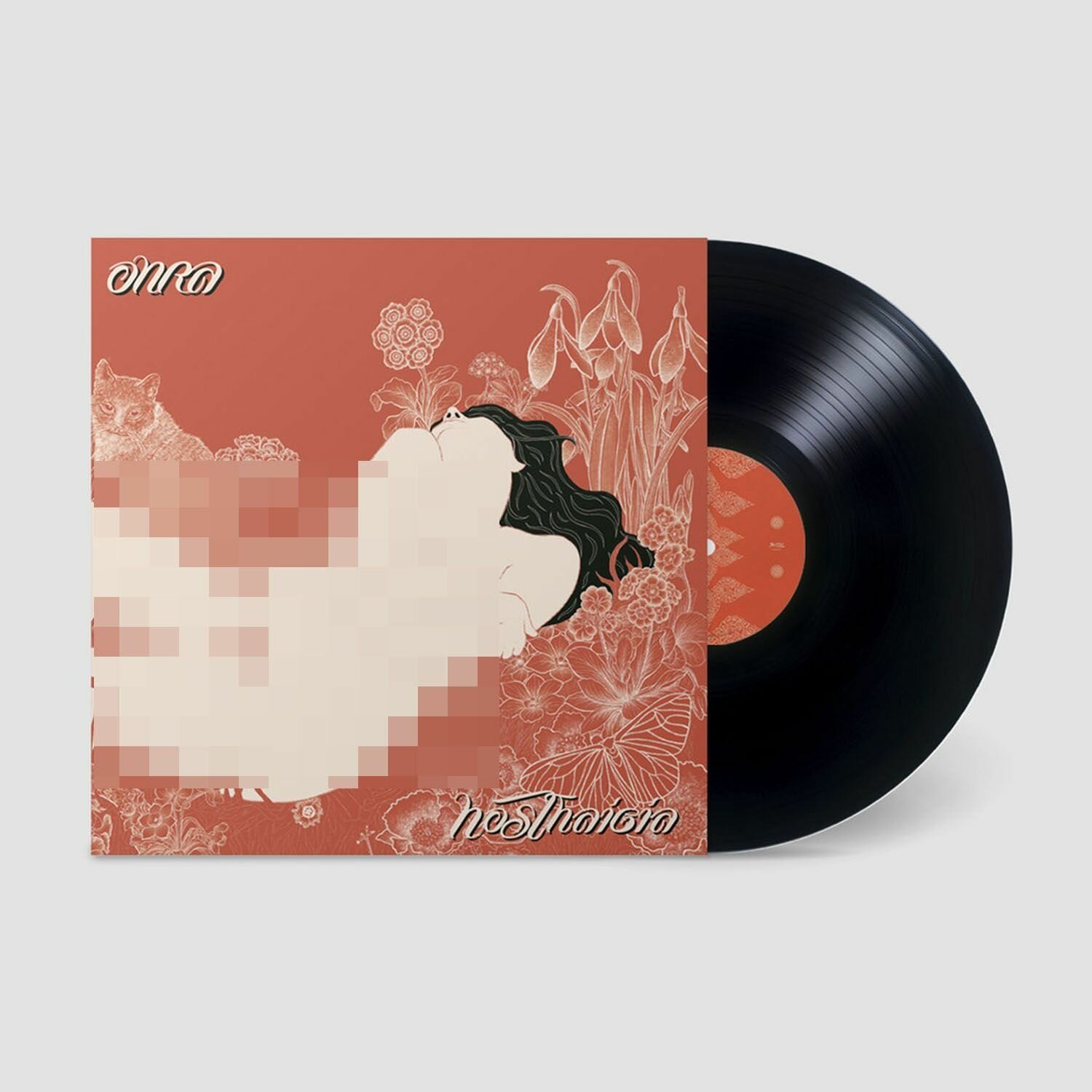 Виниловая пластинка Onra - Nosthaigia Vinyl, LP, Album