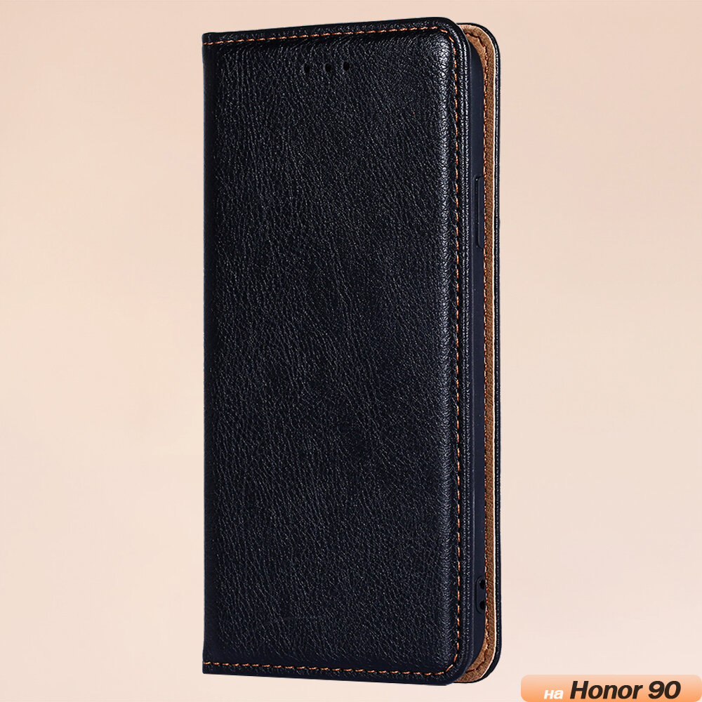 Чехол книжка на Honor 90, чехол для Хонор 90