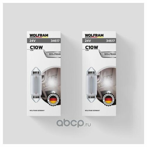 Лампа 24V C10W 10W SV8,5-8 WOLFRAM FESTOON BULB 1 шт. картон LENGTH 41 mm 34617 WOLFRAM 34617