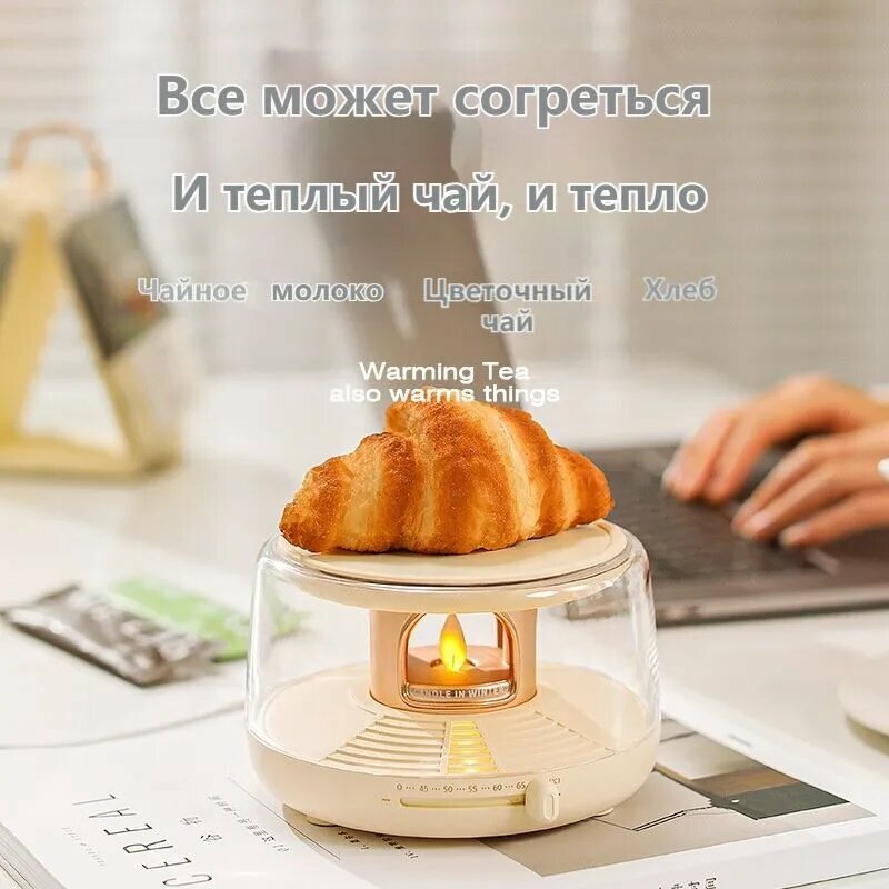 Подставка для подогрева, 10 см х 10 см, 1 шт YZ