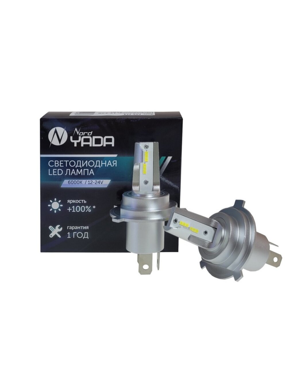 Лампа светодиодная Nord YADA H4 1 224V 25W, 909136, 2 шт
