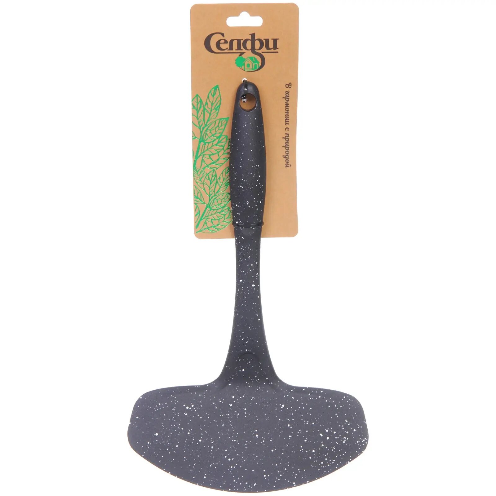 Лопатка кухонная пластиковая широкая «паоло» 32см, черная, удобная для готовки