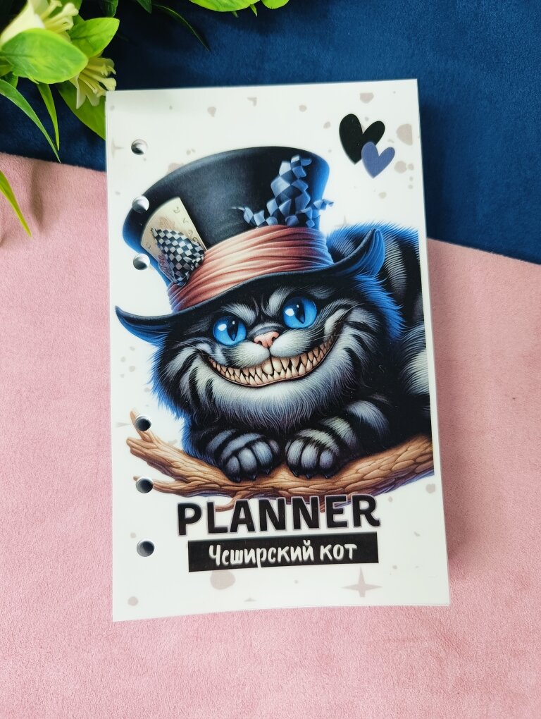 Блок страниц А6+ Чеширский кот, недатированный, А6, ламинированная обложка