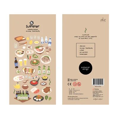 Стикеры Suatelier Foods, food trip3