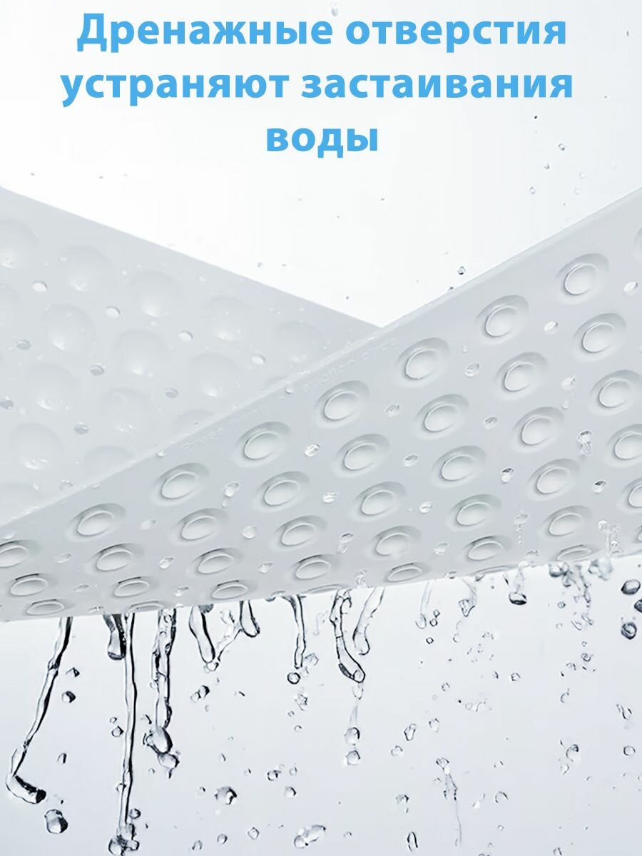 Коврик для ванной — фото 1
