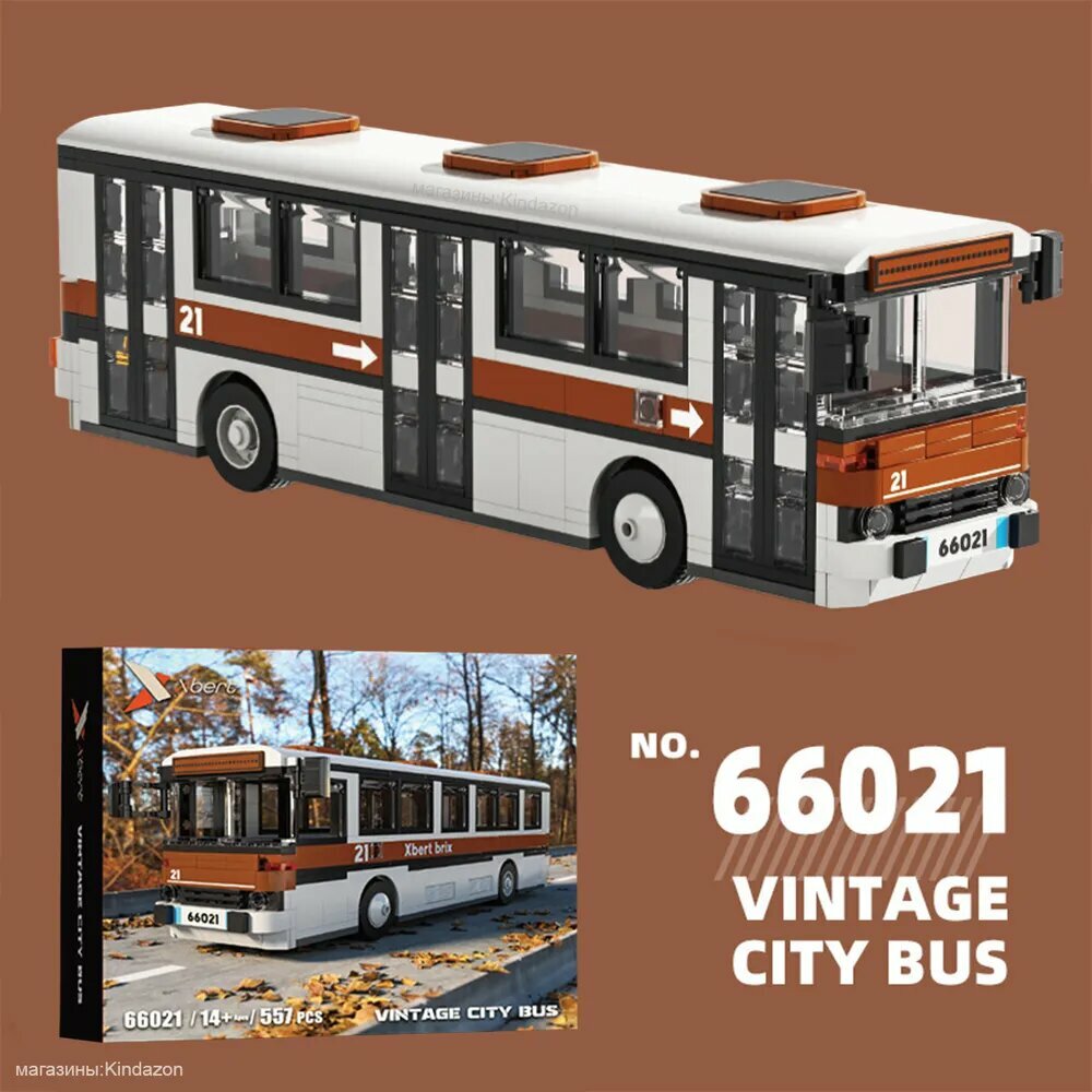 Конструктор Ретро автобу(552 деталей)DIY сборка игрушек , Детские развивающие игрушки, 2025 Новые продукты