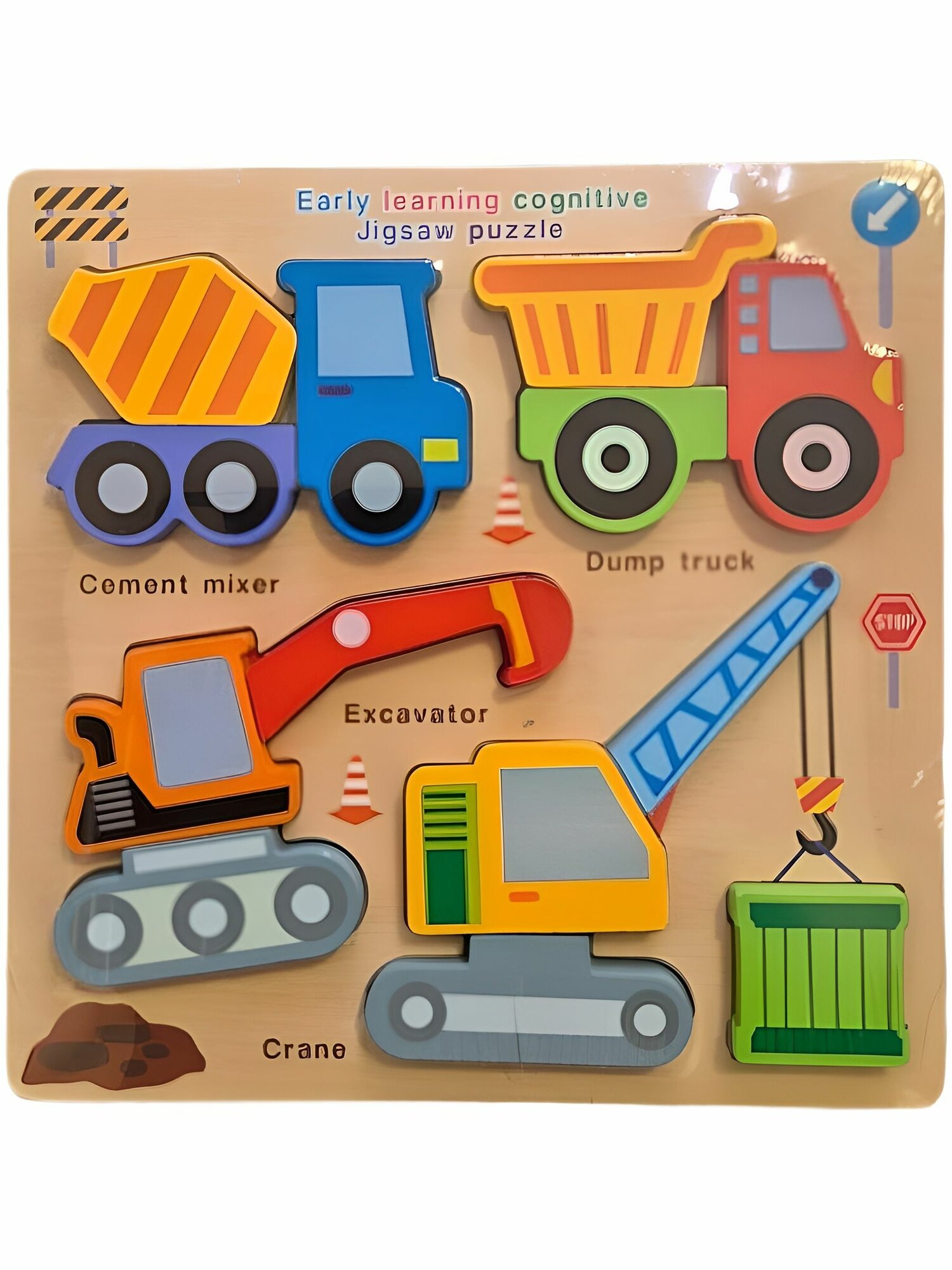 Деревянный детский 3D пазл #03