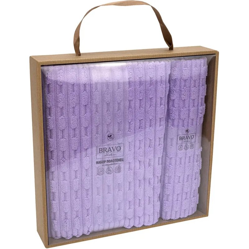 Набор полотенец НВ Фарбен,(35х75 + 70х130), сир162170