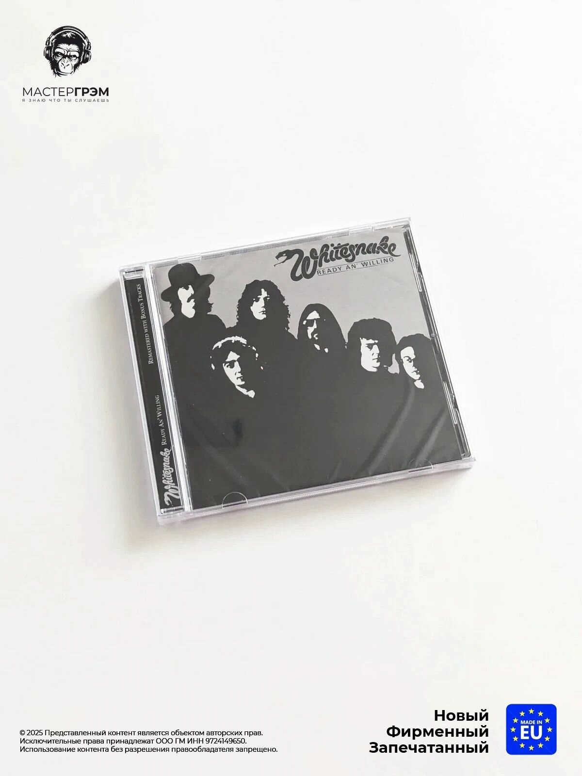 CD диск Whitesnake - Ready An Willing (CD) 2006, Jewel Case