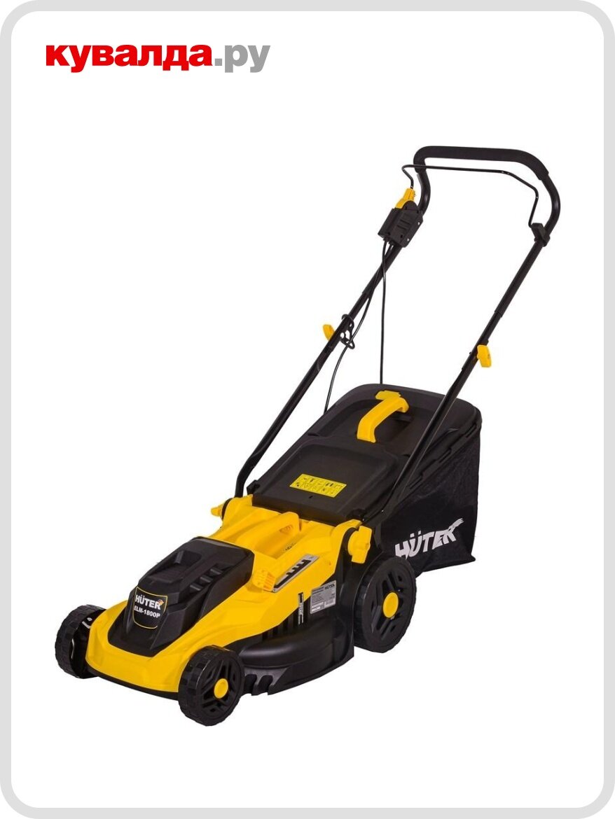 Газонокосилка электрическая HUTER ELM-1800P (пластик)