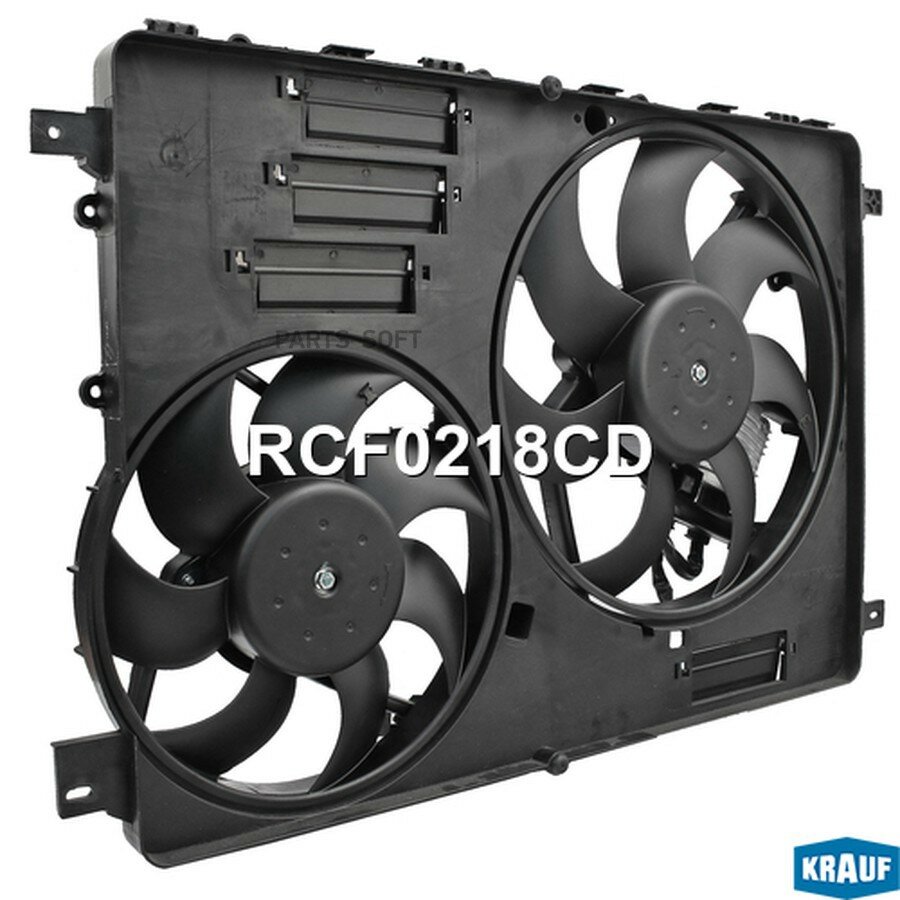Вентилятор охлаждения с блоком управления от официального дистрибьютора, KRAUF, артикул RCF0218CD