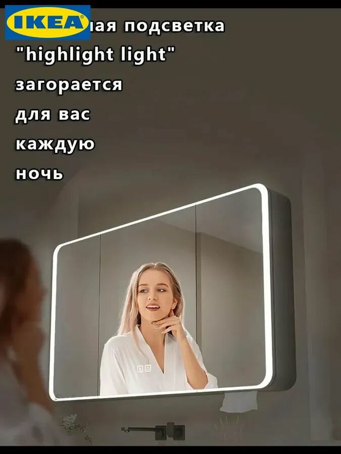 Зеркало для ванной — фото 1