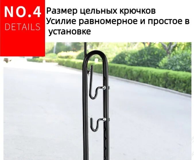 Рама для велосипеда — фото 1