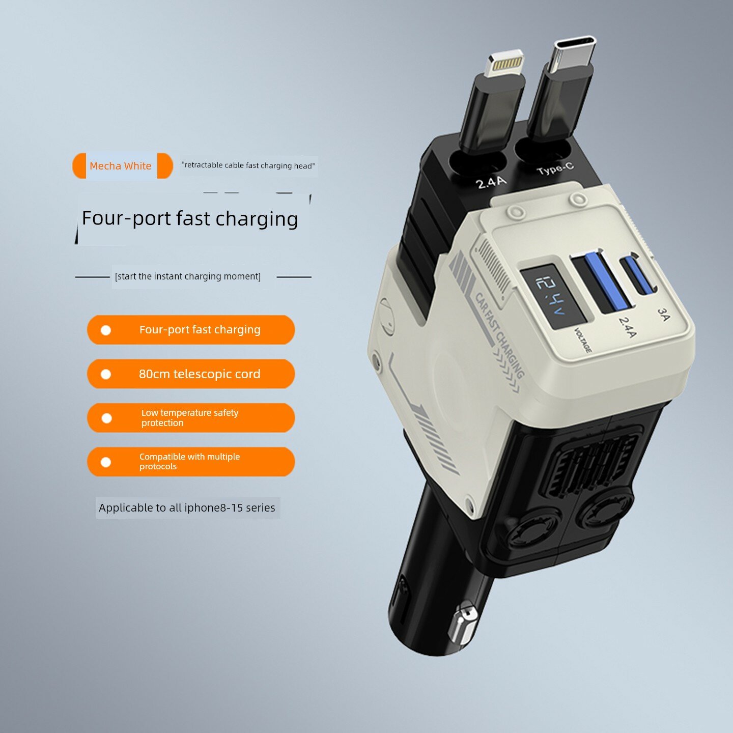 Новое автомобильное зарядное устройство 2025 года, сверхбыстрая зарядка, 4-в-1, 65 Вт, с выдвижным кабелем, адаптер для