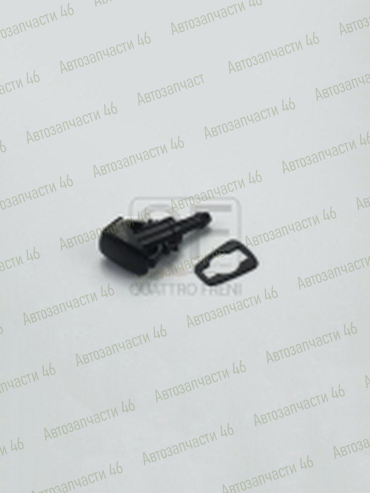 Форсунка омывателя лобового стекла веерная Хундай Солярис Hyundai Solaris 2 2017 2020 Италия