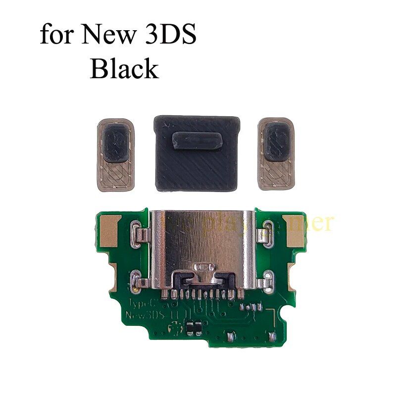 Разъемы Type-C для Nintendo New 3DS (1/5/10/50 шт.) 1SET, Black for New 3DS