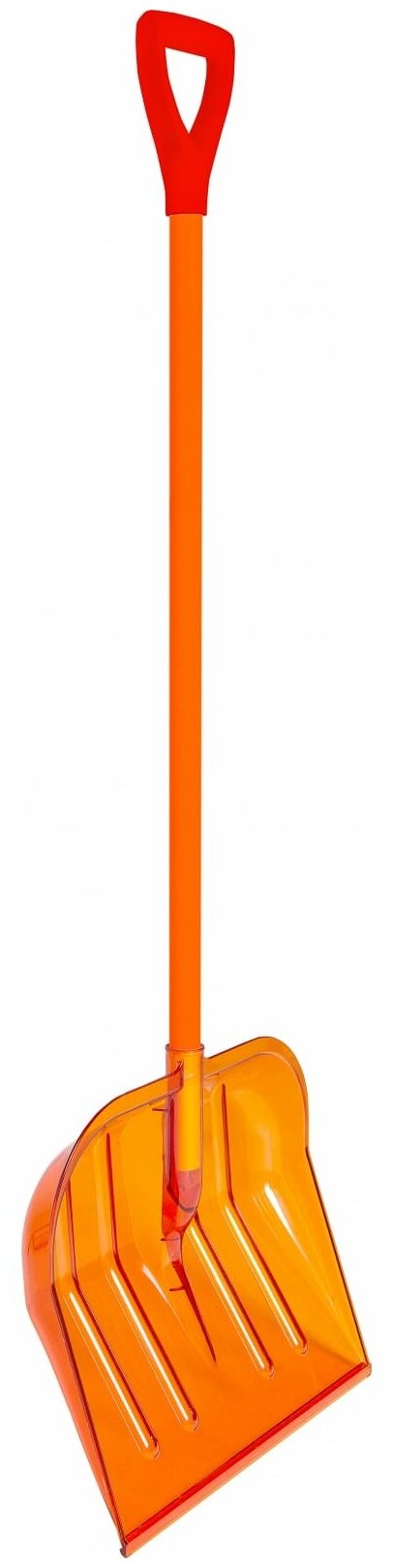 Лопата оранжевая, снеговая, для снега, с черенком, поликарбонатный ковш