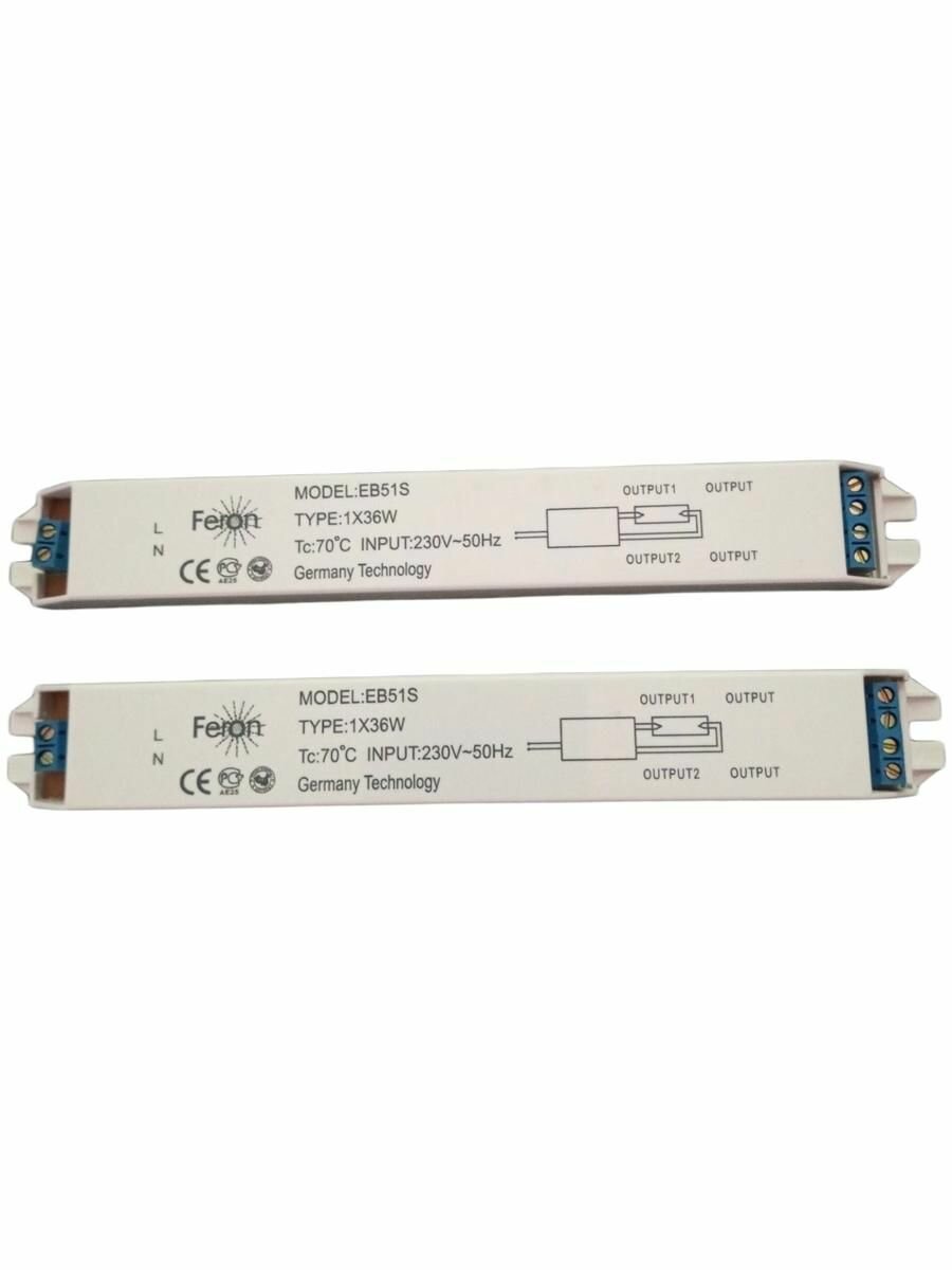 Электронный балласт 1х36вт. EB51S 2 шт