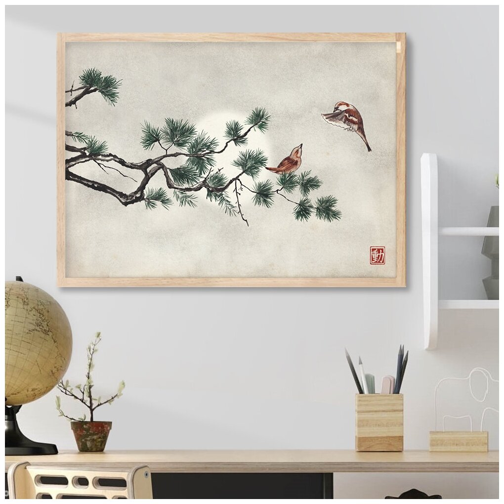 Постер "Ветка японской сосны" без рамы 50x70 см на стену для интерьера