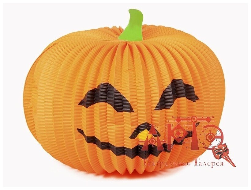 Украшение-шар "Тыква гофрированная" большая (Цв: Оранжевый )