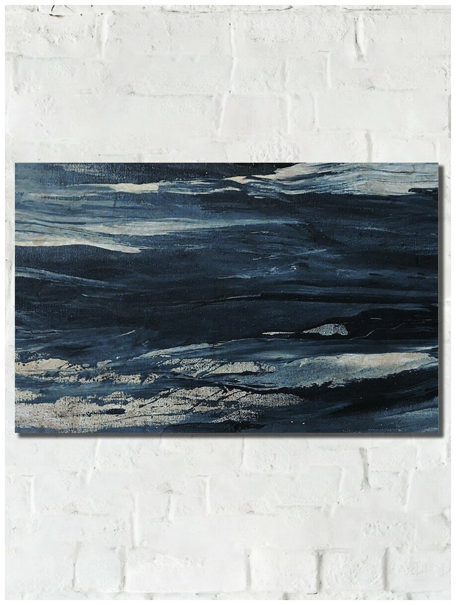 Картина интерьерная на рельефной доске Разное Постеры (искусство, poster, краски, интерьер, бар, кафе) - 4157