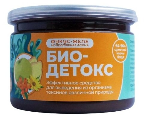 Био-Детокс — продукт здорового питания