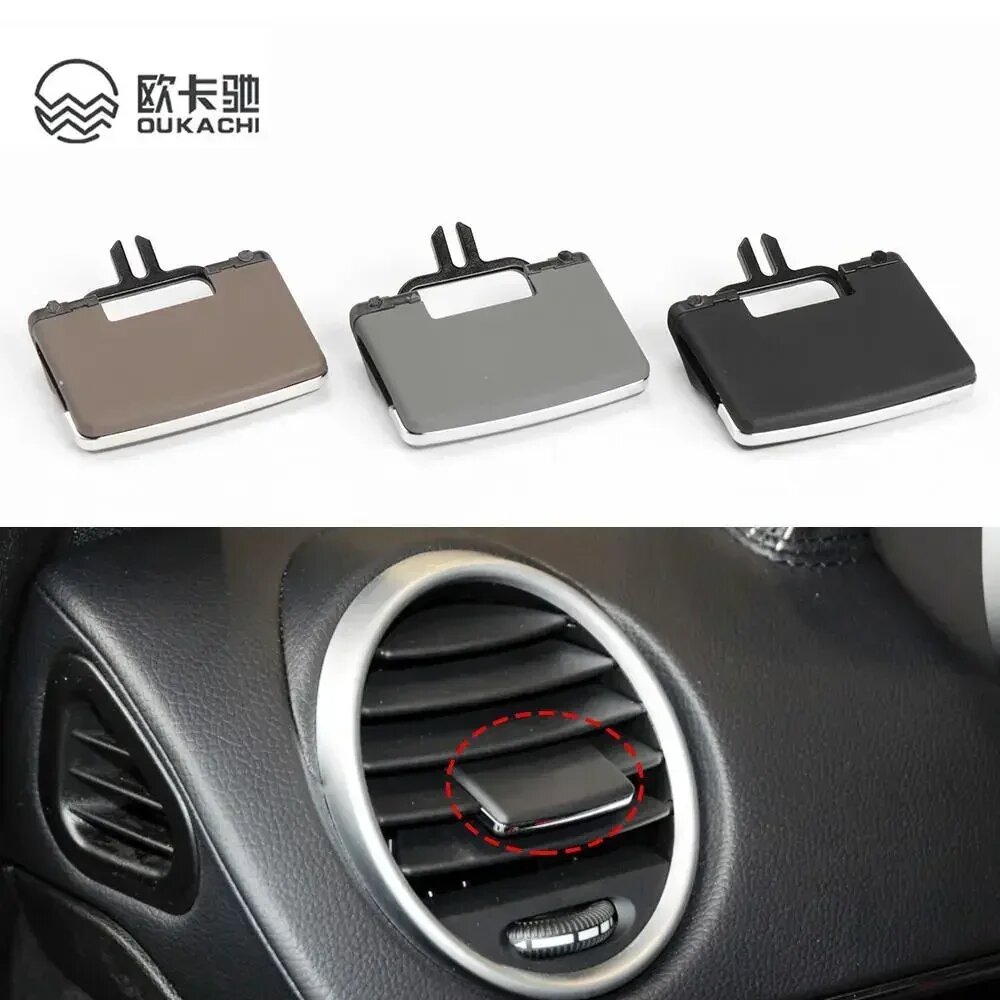 Решетка вентиляционная для Mercedes W164 X164 ML GL, Gray 2pcs