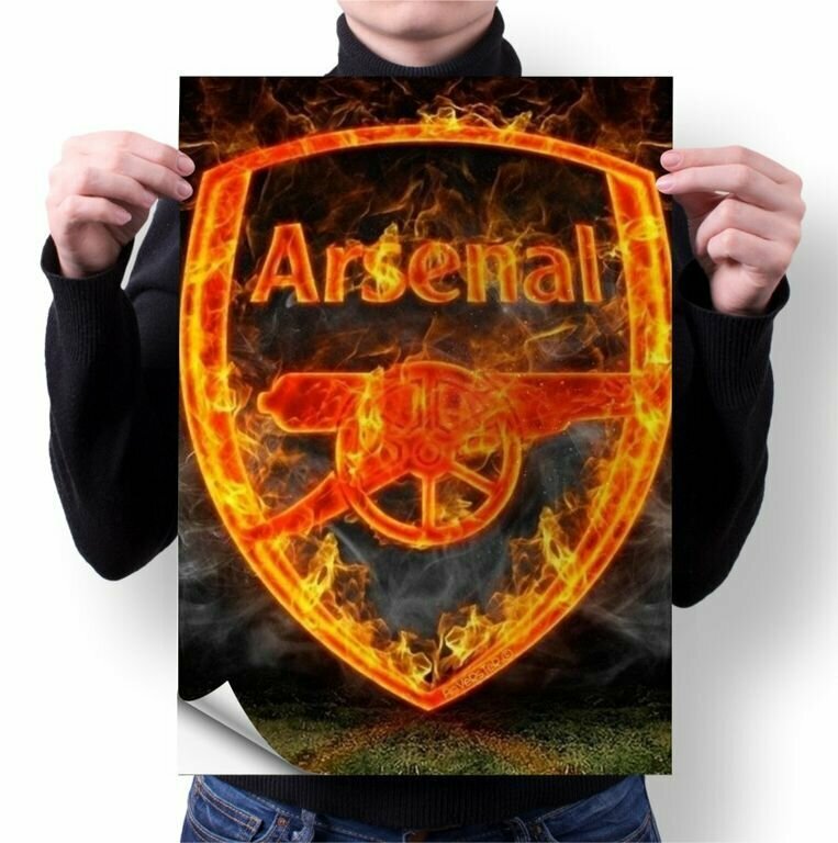 Плакат А3 принт Арсенал, Arsenal №6