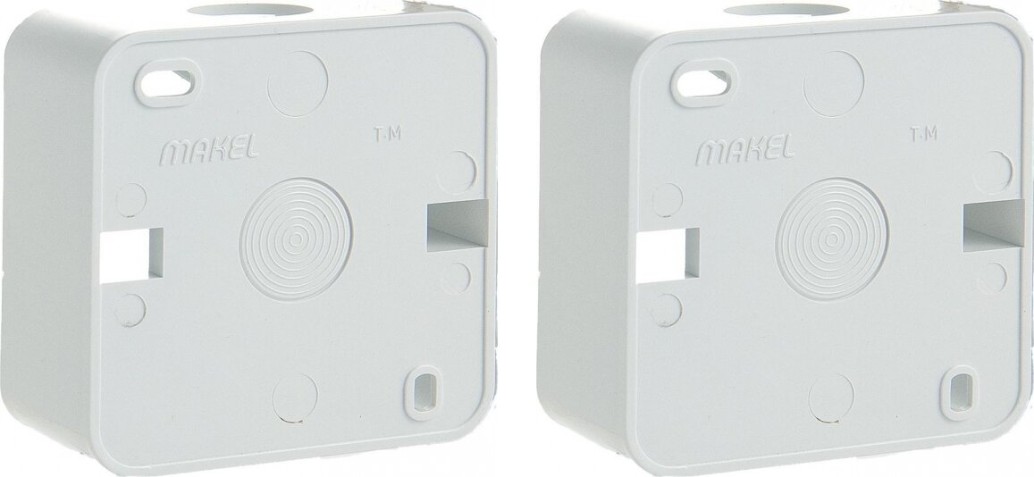 Коробка установочная Makel Mimoza 81x81 квадратная IP20 белая (комплект из 2 шт.)