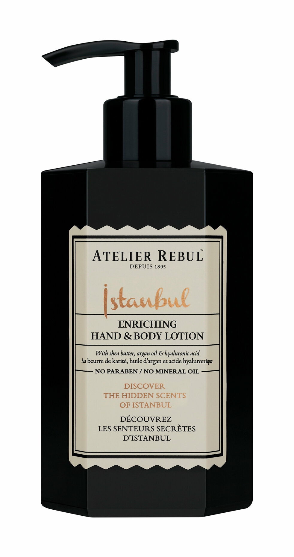 Atelier Rebul Istanbul Enriching Hand & Body Lotion - Парфюмированный лосьон для рук и тела, 430 мл.