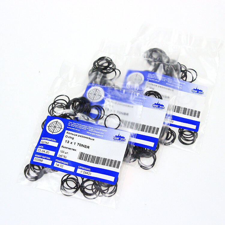 Кольца резиновые уплотнительные (O-ring) 13х1 70NBR (упаковка 100 шт. ±5%)