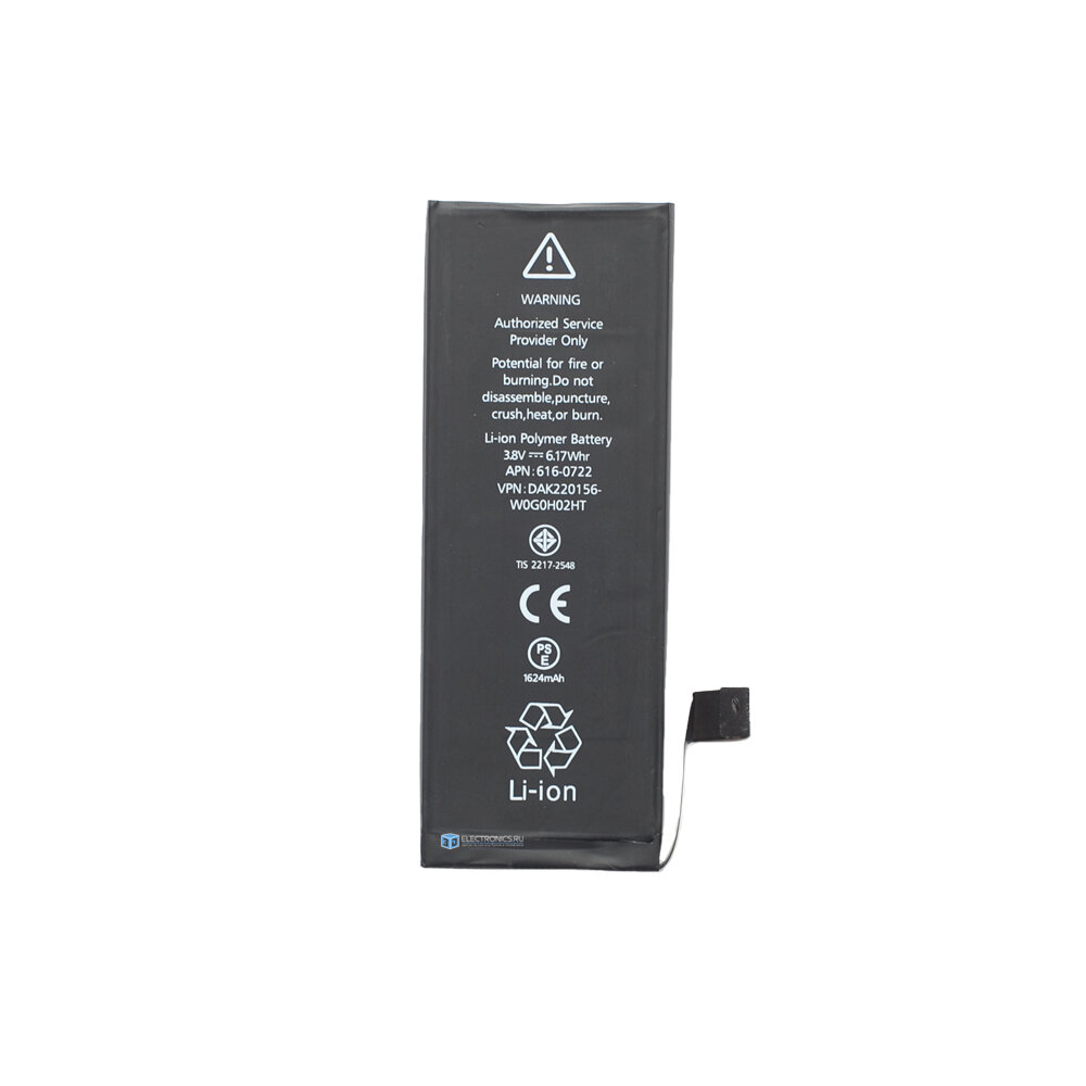 Аккумуляторная батарея для сотового телефона iPhone SE