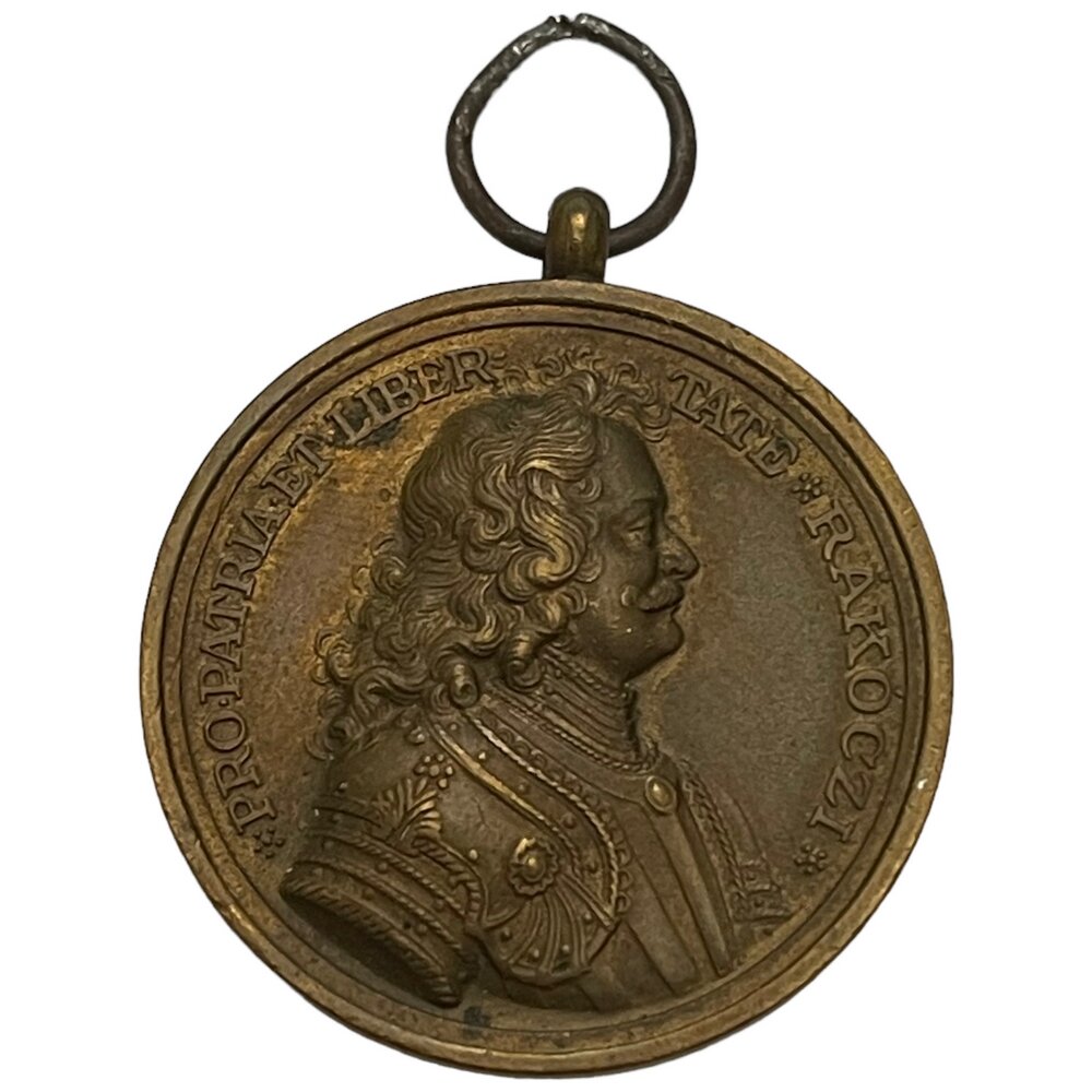 Королевство Венгрия, медаль "За освобождение Северной (Верхней) Венгрии" 1938-1946 (без ленты) (2)