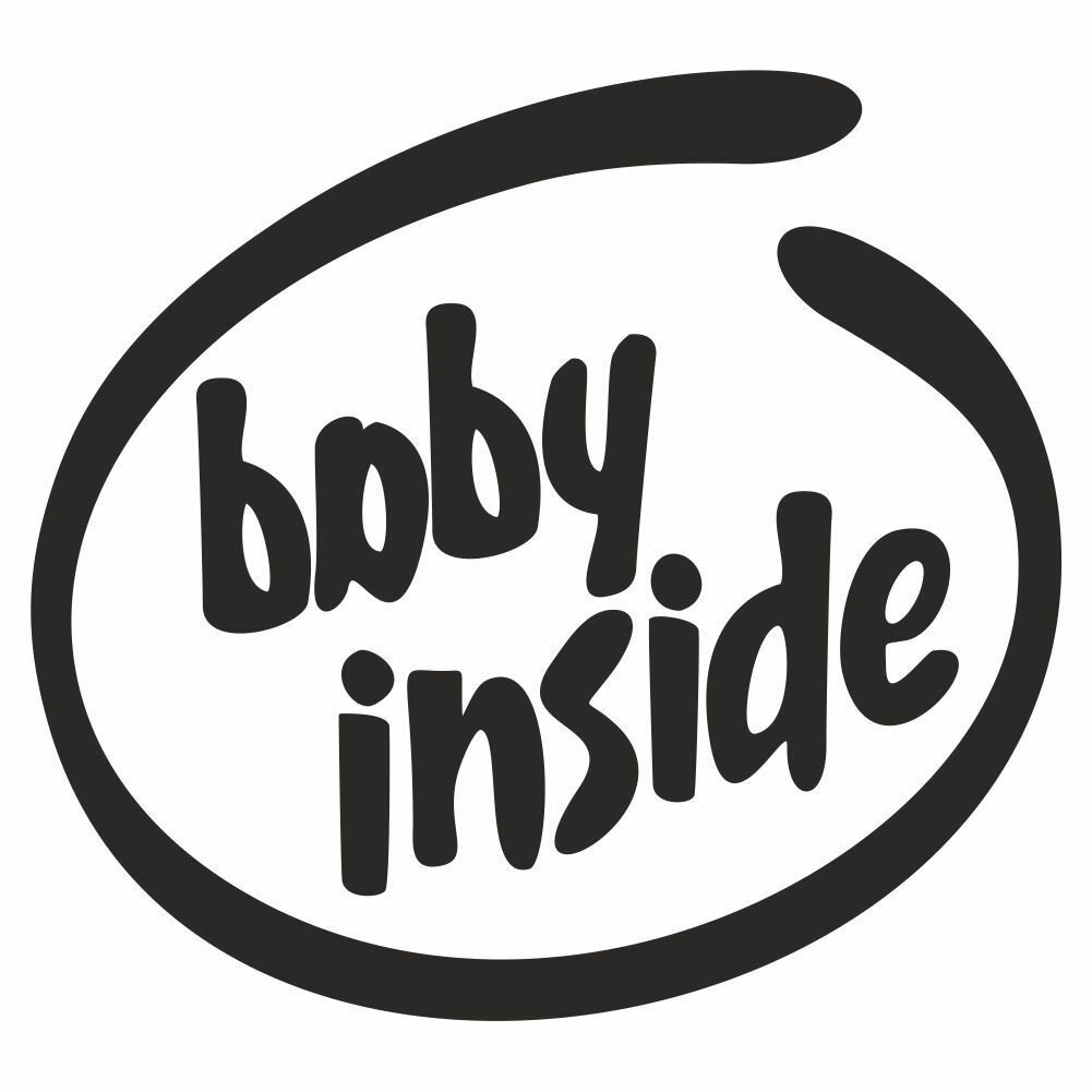 Наклейка "Baby inside", 400х400мм, черная (плоттер), Арт рэйсинг
