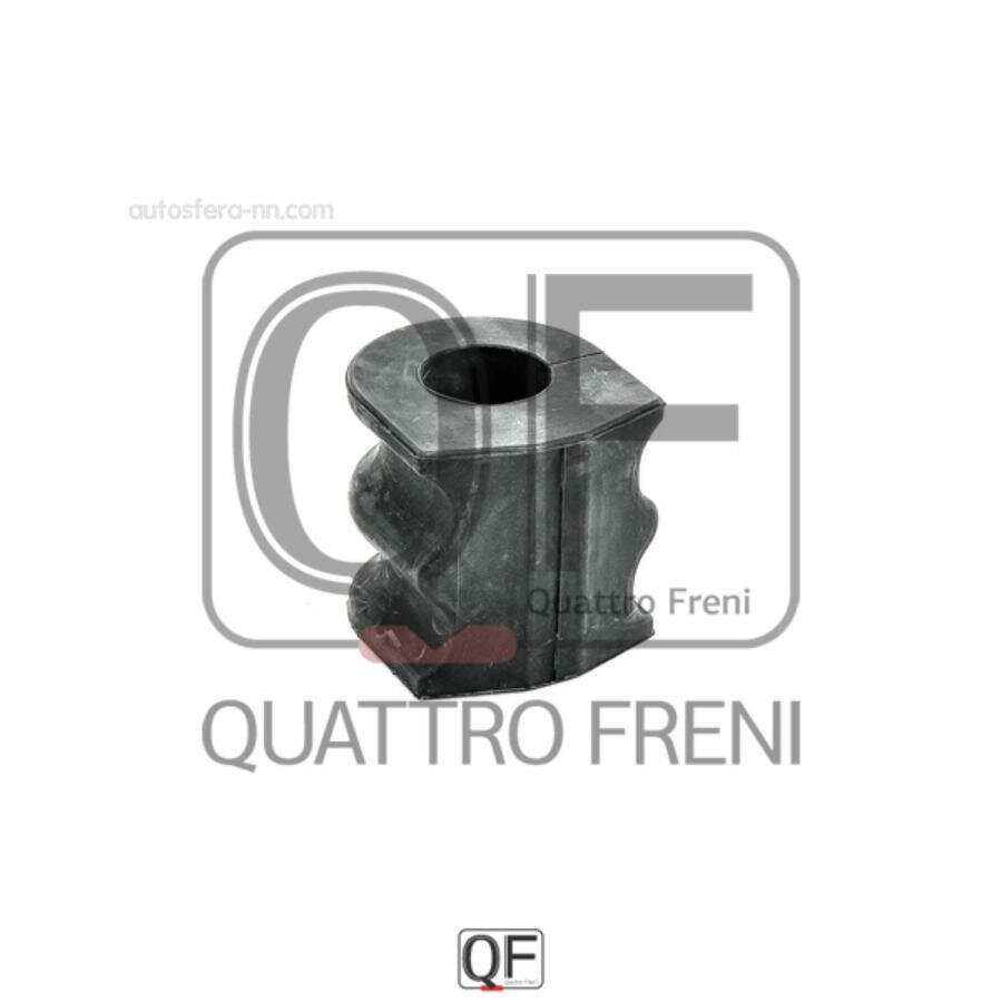 QUATTRO FRENI QF00U00322 втулка стабилизатора задн.